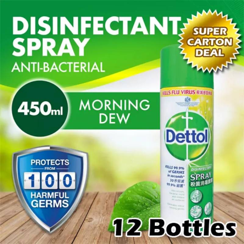 DETTOL Disinfectant Spray (Morning Dew) 450ml – 12 Cans per Carton