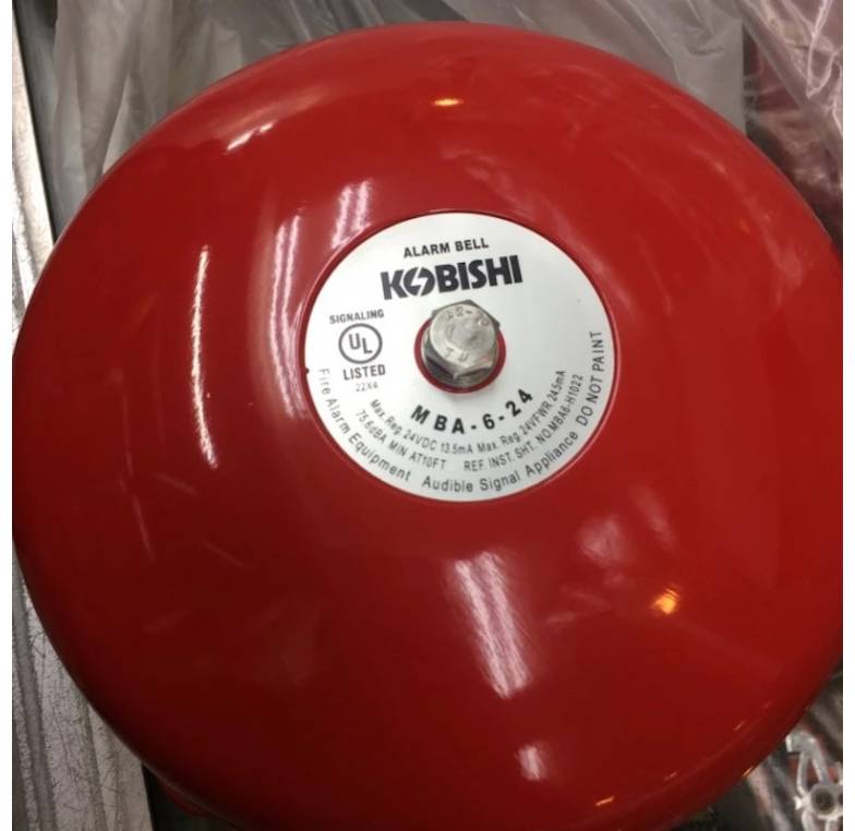 KOBISHI Fire Alarm Bell 6-inch 24V (UL Listed) - Indoor Use MBA-6-24